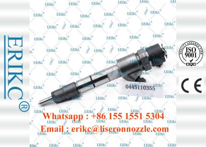 ERIKC 0445110335 common rail direct injection 0 445 110 335 Auto ...