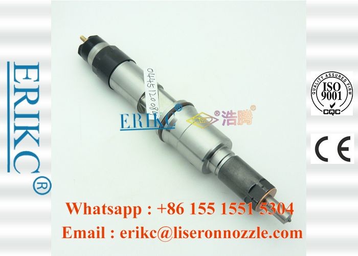 ERIKC 0445120084 Bosch Fuel Tank Injection 0 445 120 084 Bico Common ...